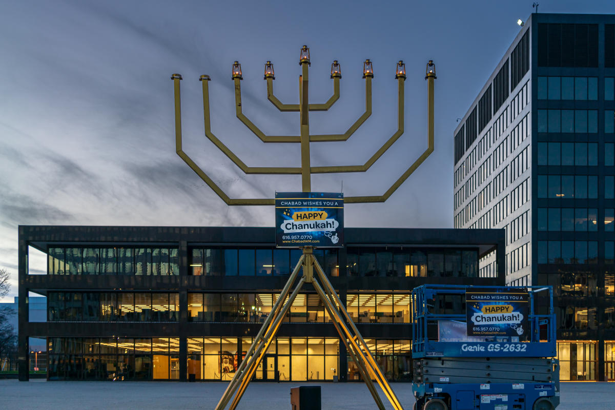 Chanukah Lighting on Calder Plaza - Grand Rapids MI, 49503
