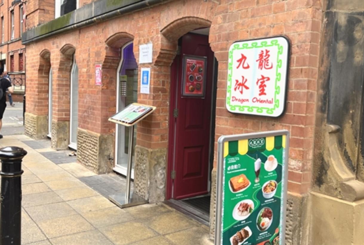 oriental dragon horsforth