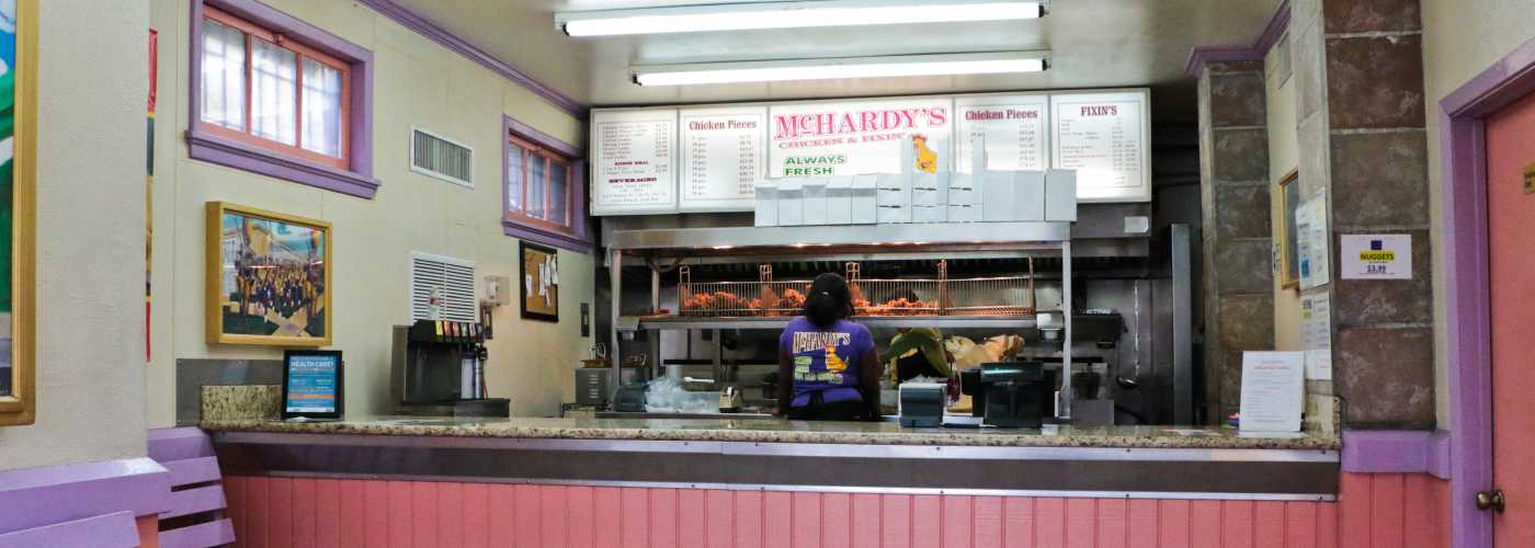 McHardy's Chicken & Fixin