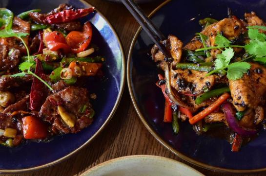 Wu Chow | Austin, TX