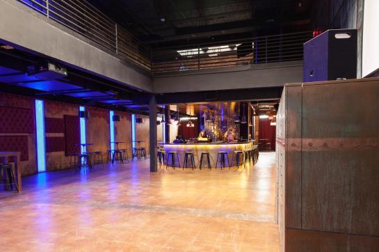 Vulcan Gas Company | Austin, TX