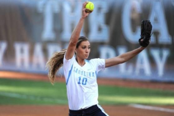 Anderson Softball Stadium