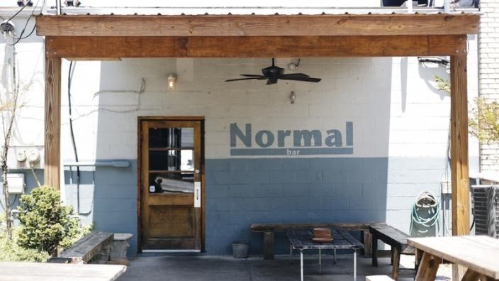 Cherished years at The University of Georgia