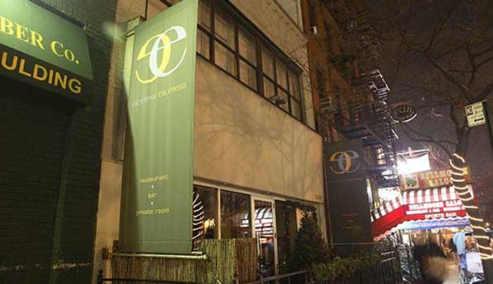 Etcetera Etcetera | Manhattan, NY 10036