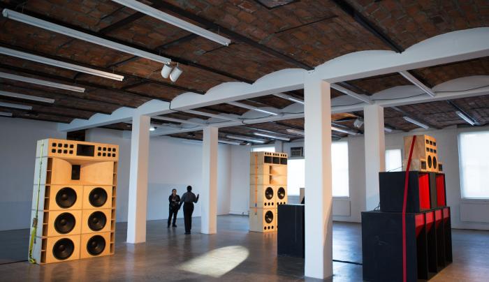 MoMA PS1 | Queens, NY 11101