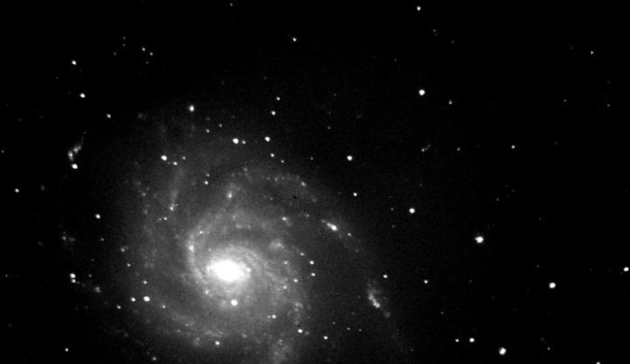 Stull Observatory | Alfred, NY 14802