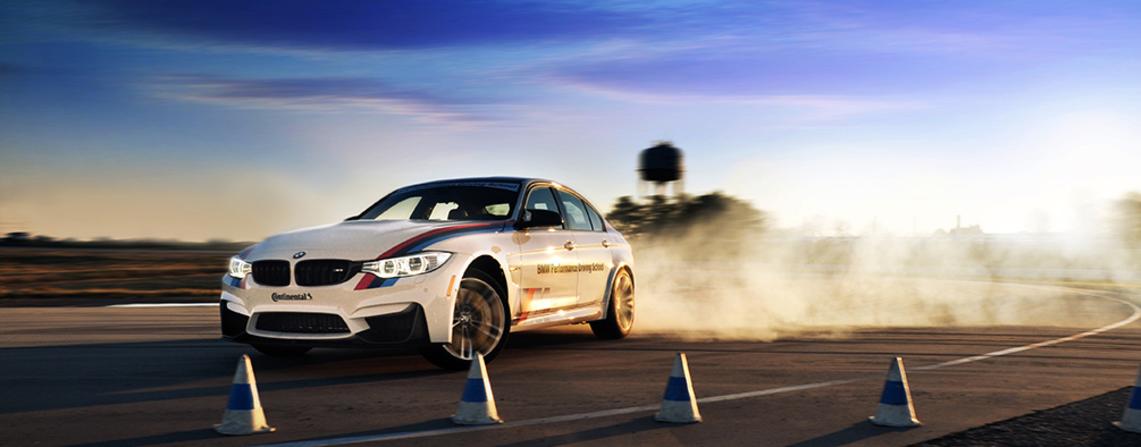 BMW Performance Center