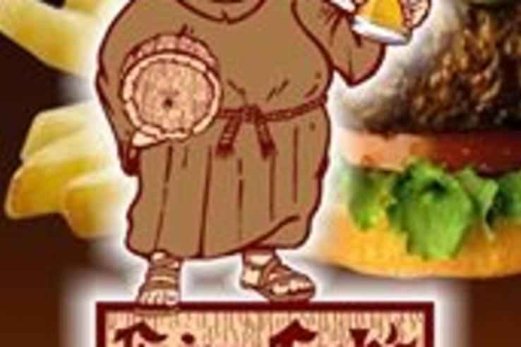 Friar Tuck's