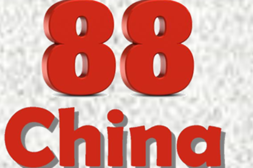 88 China | Saint Charles, MO 63303