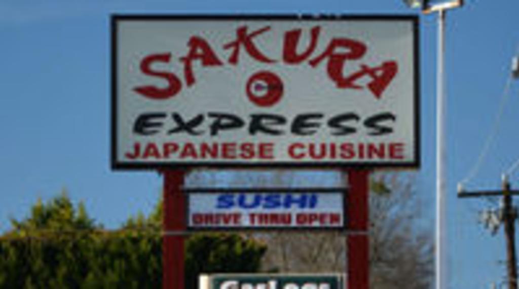 Sakura Express