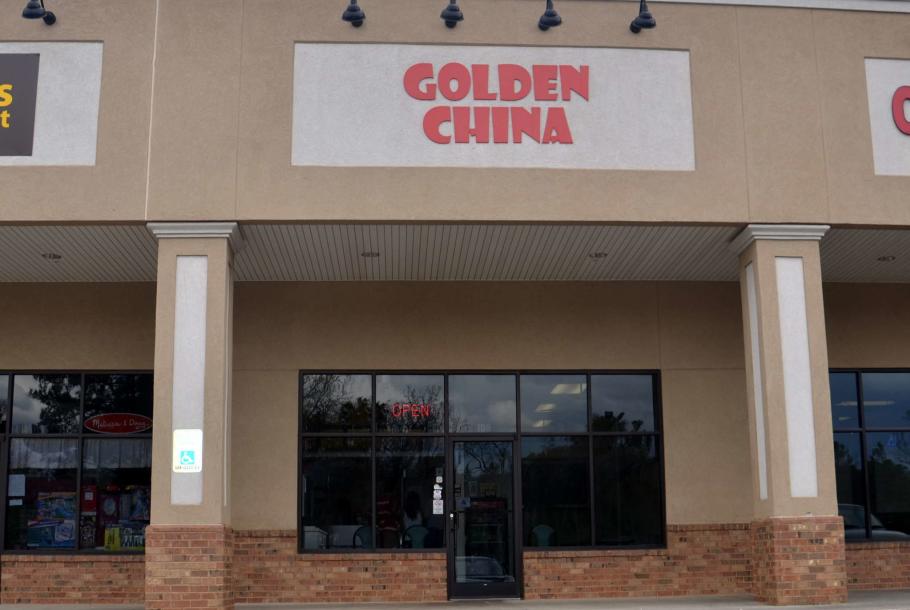 Golden China Restaurant