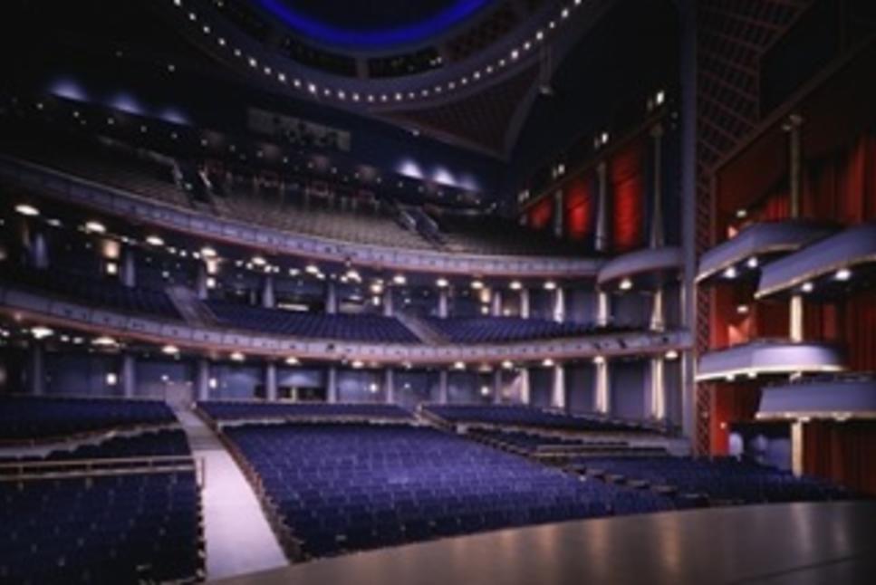The Hobby Center for the Performing Arts