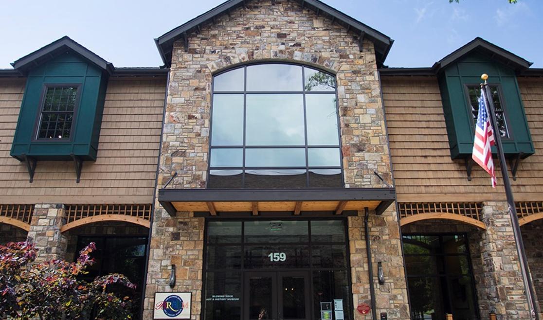 Blowing Rock Art & History Museum