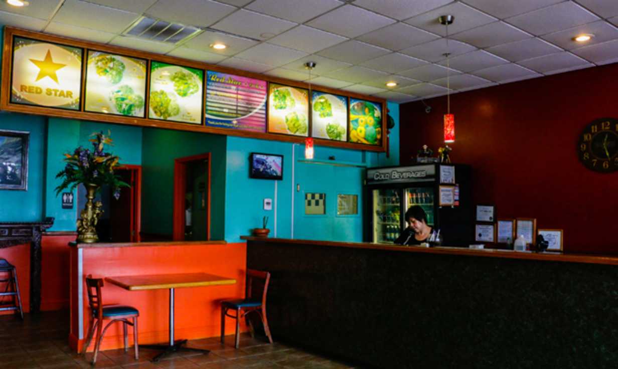 Red Star Chinese Restaurant