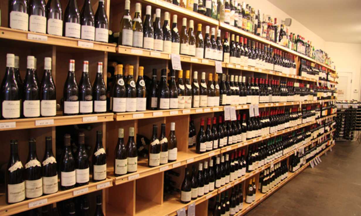 Martin Wine Cellar