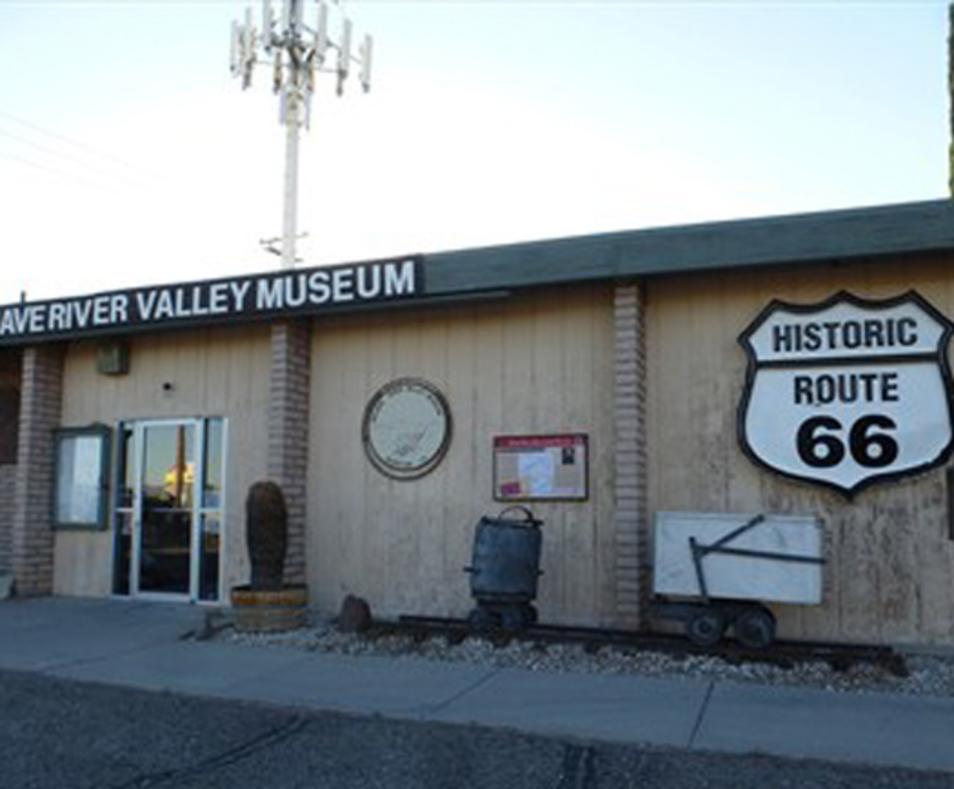 Mojave River Valley Museum
