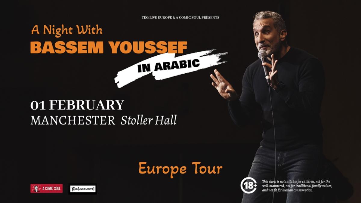 A Night with Bassem Youssef