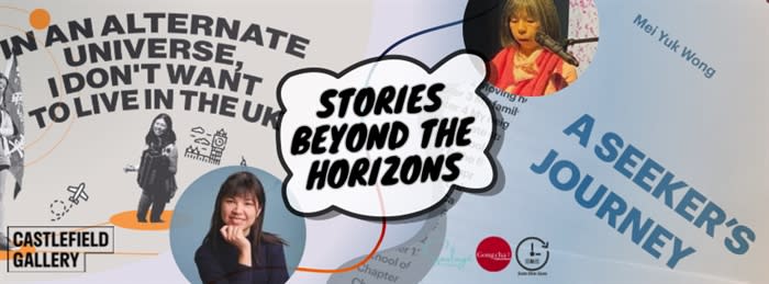 Stories Beyond the Horizons