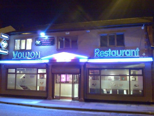 Voujon Indian Restaurant