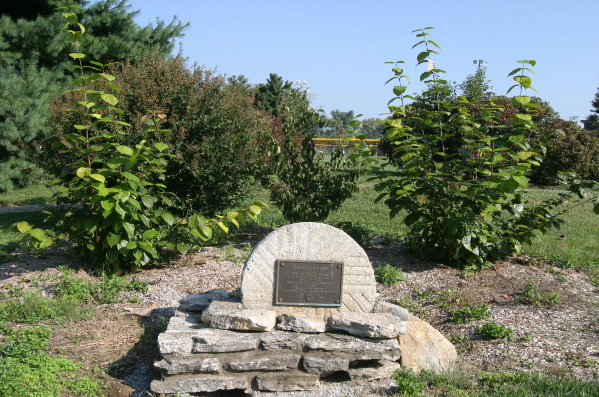 Tim McClure Botanical Gardens