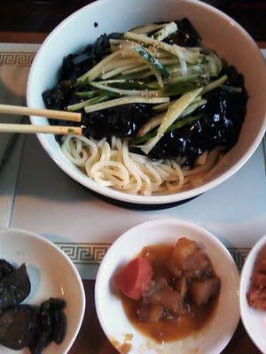 MinGa Korean Restaurant