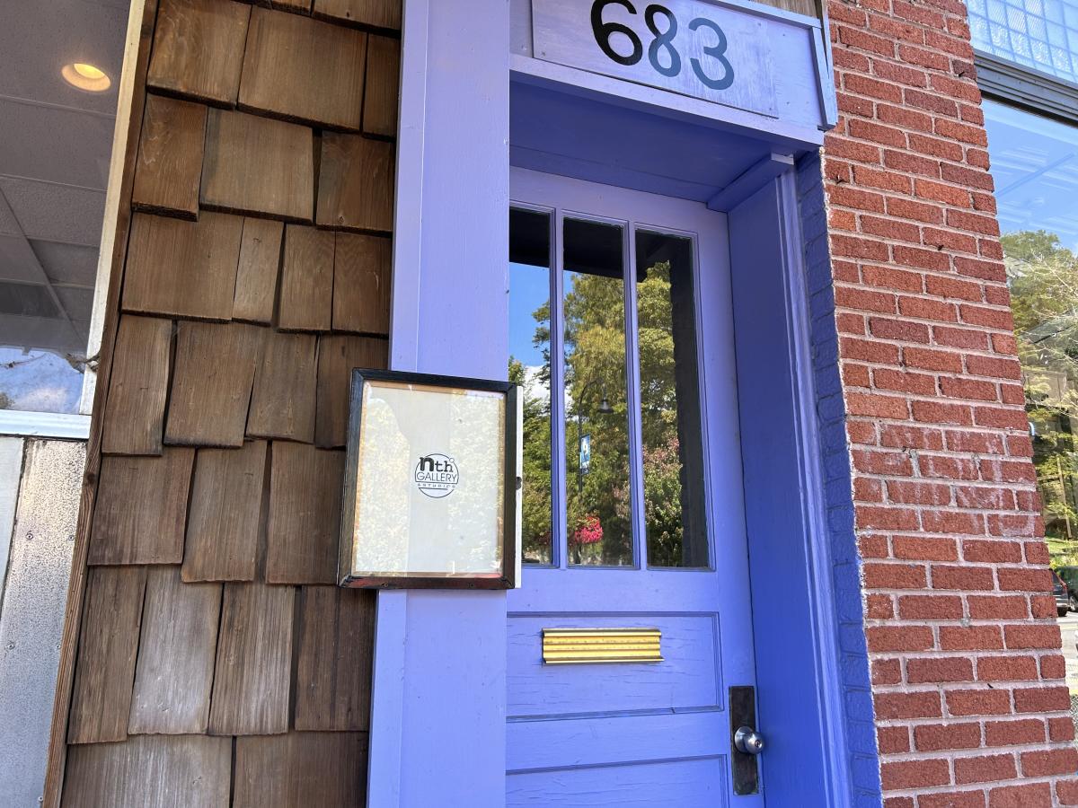 Nth Degree Gallery