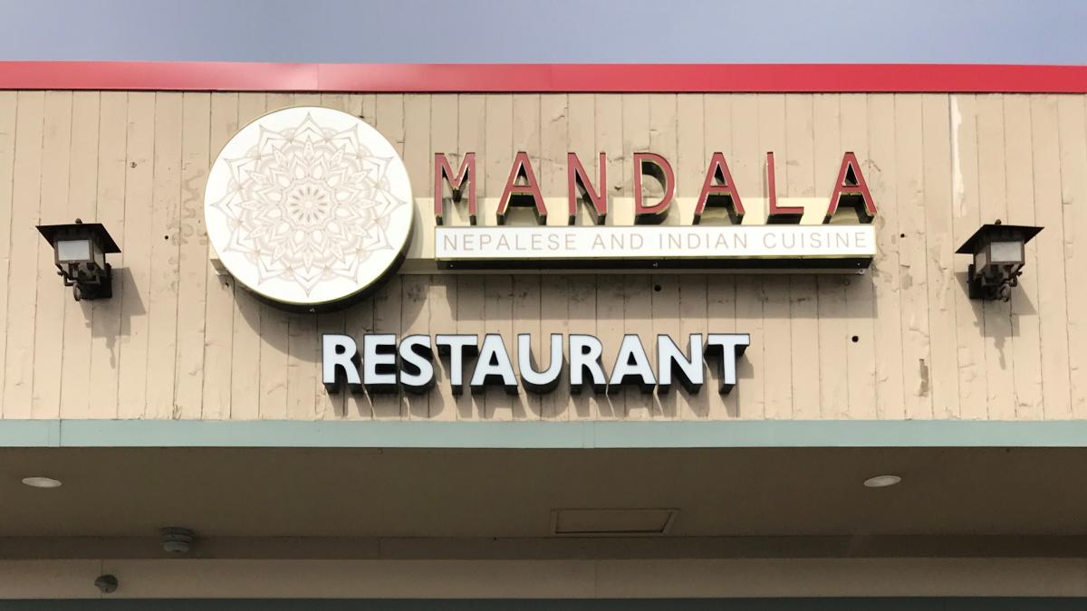 Mandala Restaurant