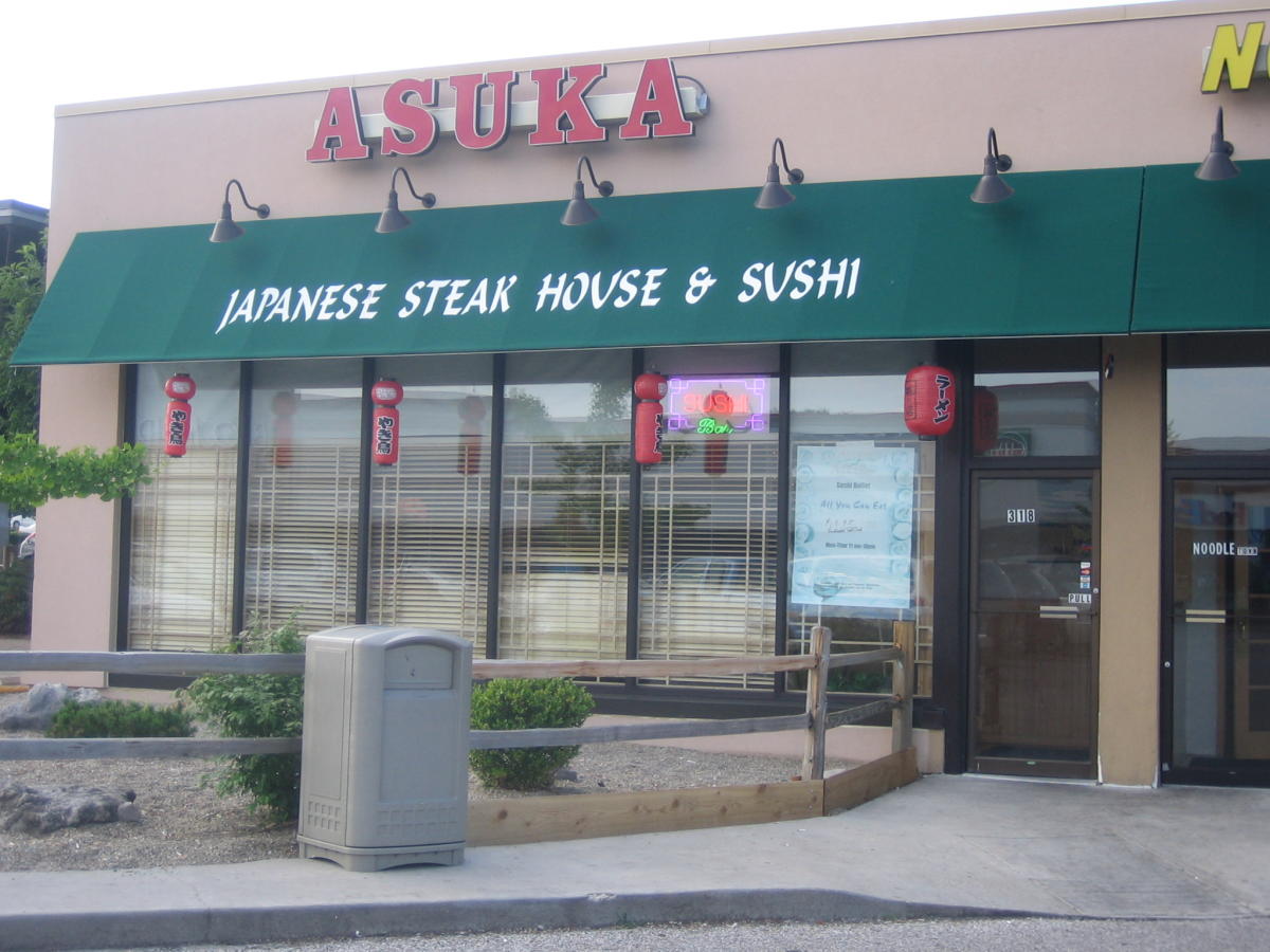 Asuka Japanese Restaurant | Bloomington, IN 47401