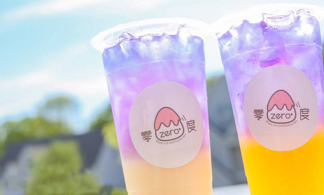 Zero Degrees | Bloomington, IN 47401