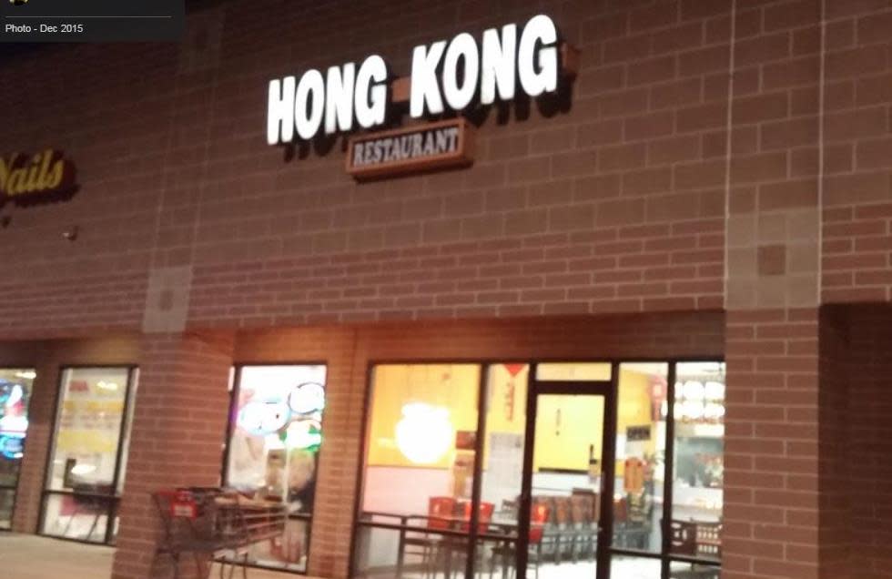 Hong Kong Chinese Restaurant