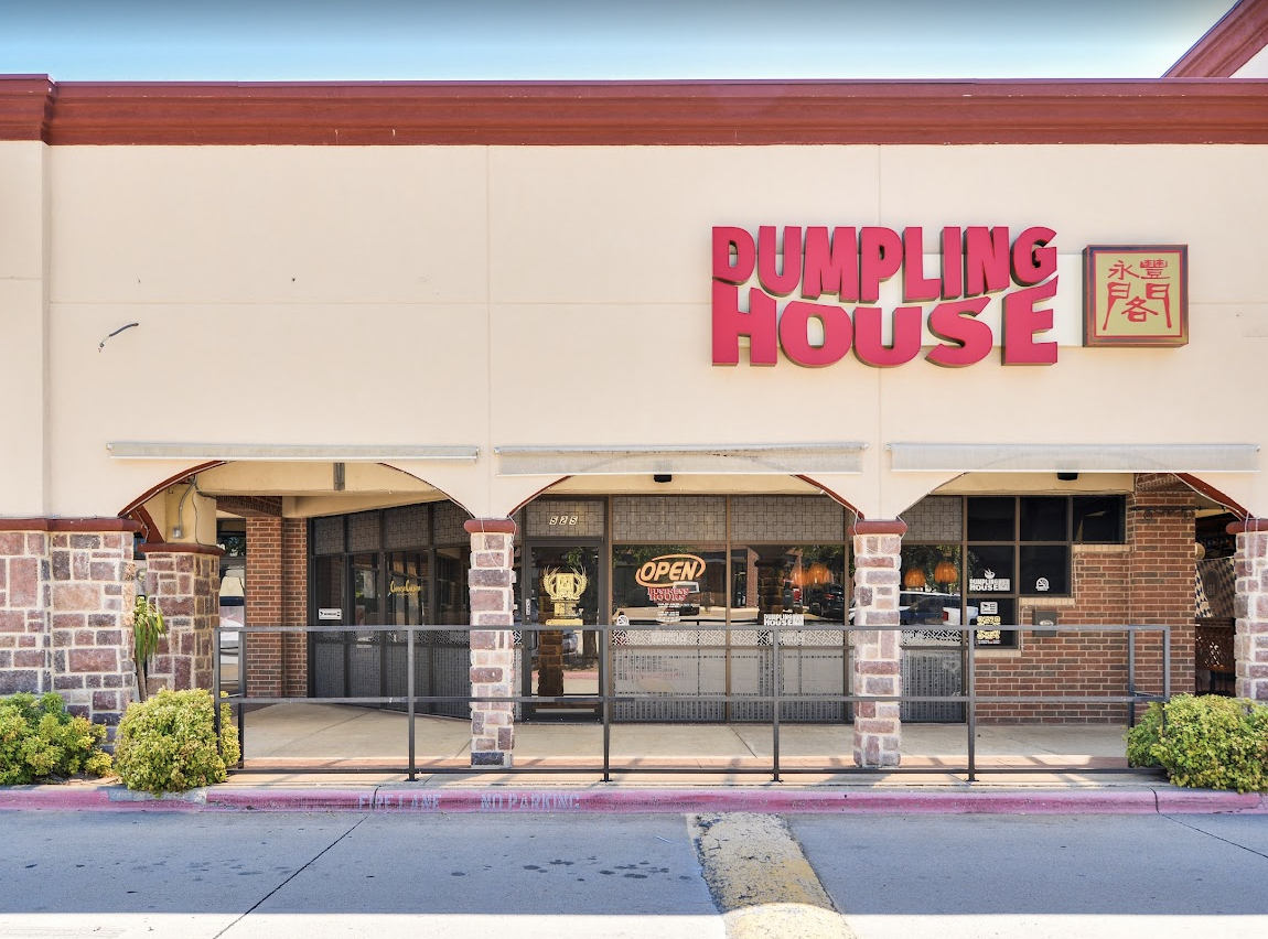 Dumpling House