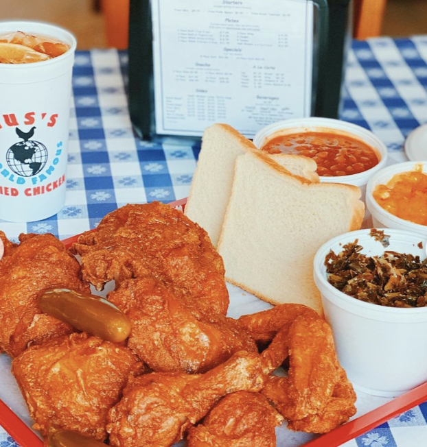 Gus's World Famous Fried Chicken