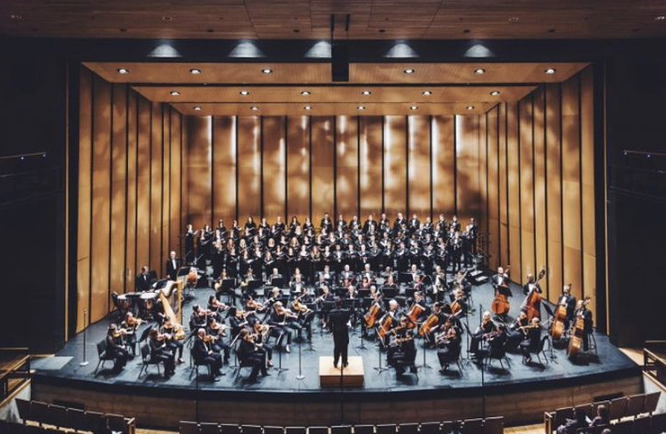 The Moody Performance Hall