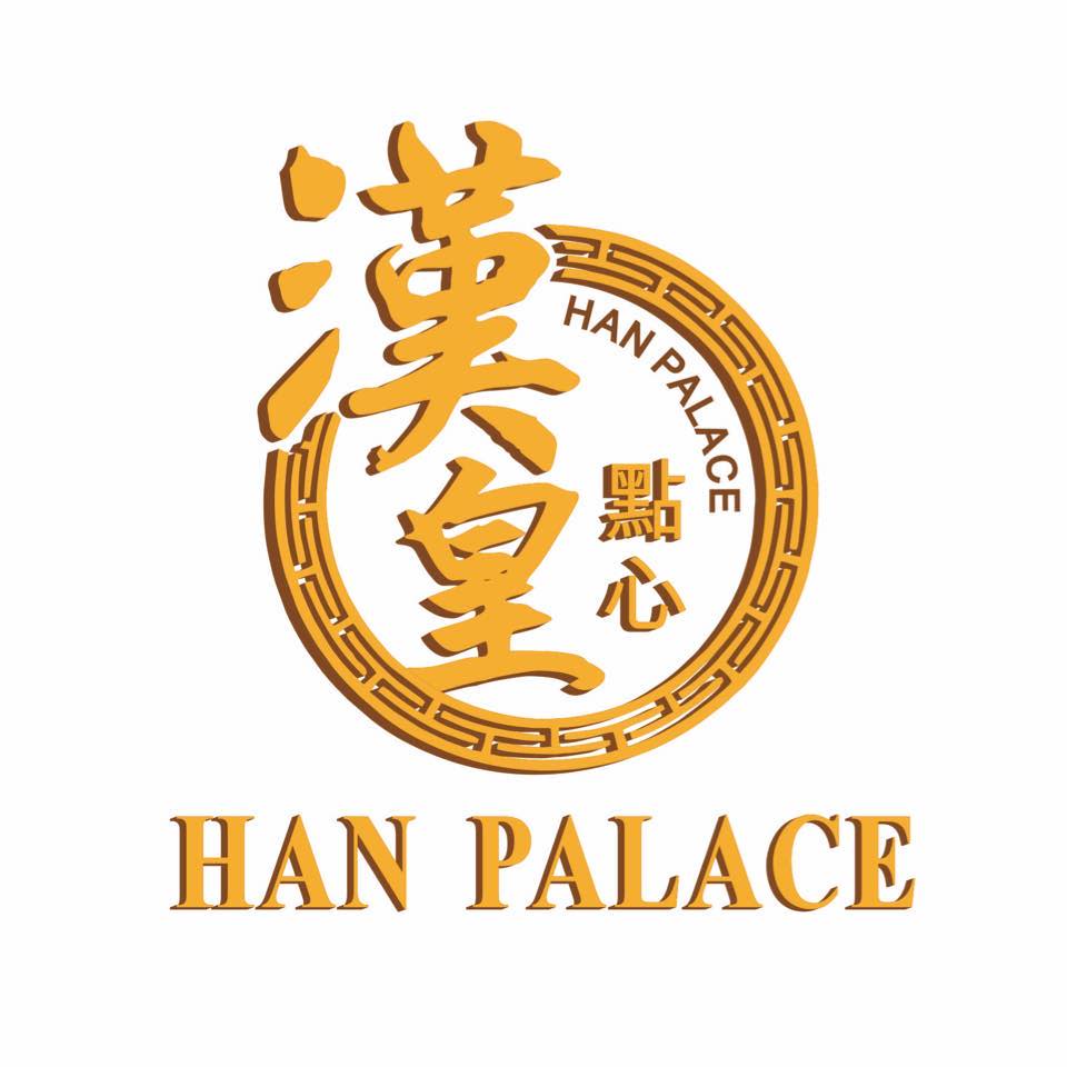 Han Chiang Logo