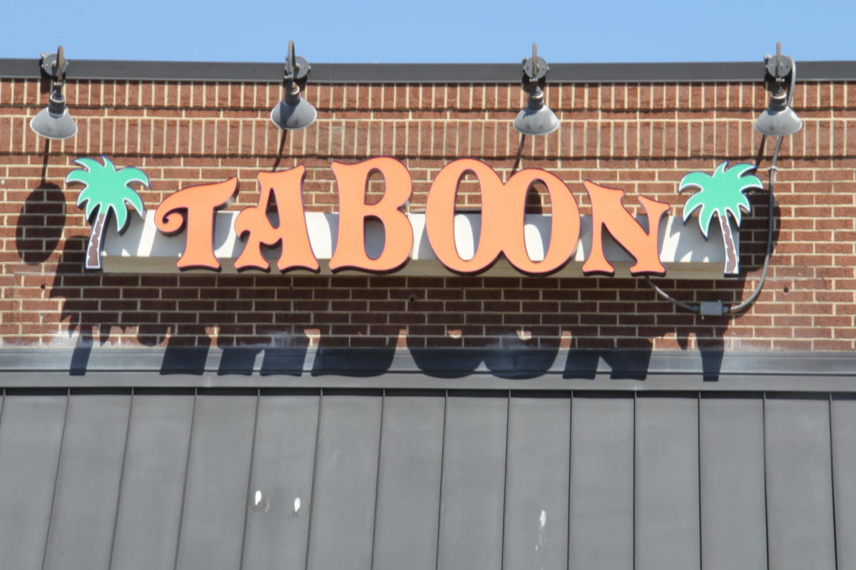Taboon Middle Eastern Cuisine - Flint