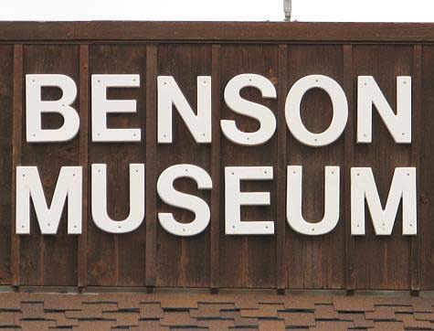 Howard Benson Museum - Howard KS, 67349