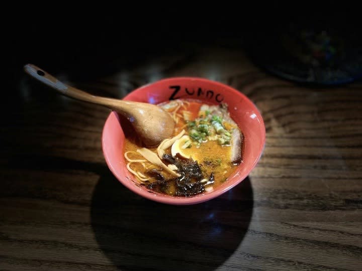 Zundo Izakaya - Lexington, KY - VisitLex