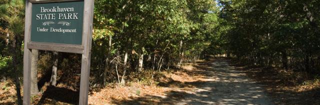 Brookhaven State Park