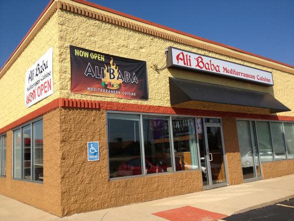 Ali Baba Mediterranean Cuisine Ali Baba Mediterranean Cuisine