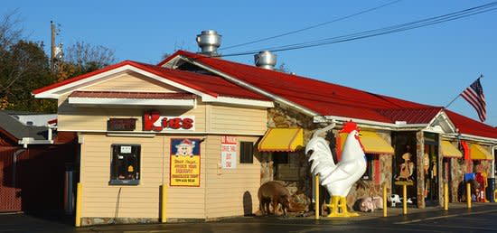 Hendrix Barbecue - Statesville Blvd. Salisbury | Salisbury, NC 28147