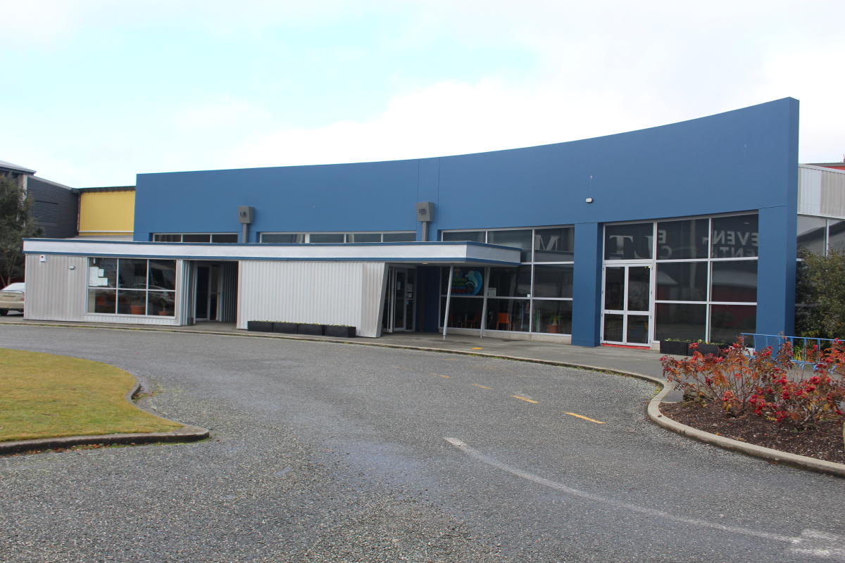 Gore Aquatic Centre