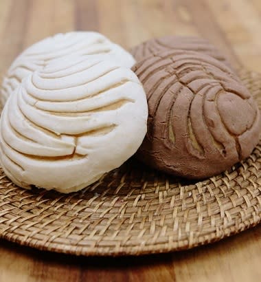 Pancho Anaya Bakery | Tulsa, OK 74104