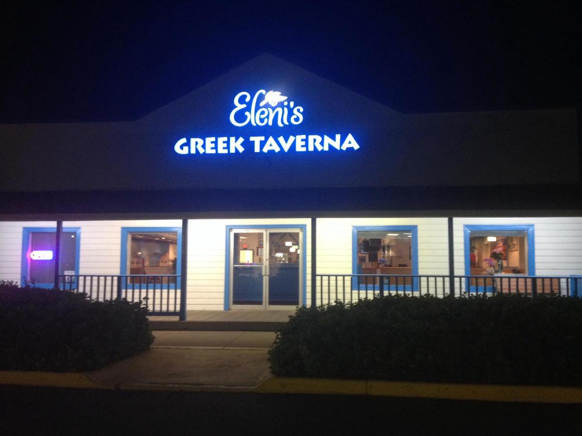 Eleni's Greek Taverna