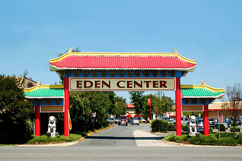 Eden Center