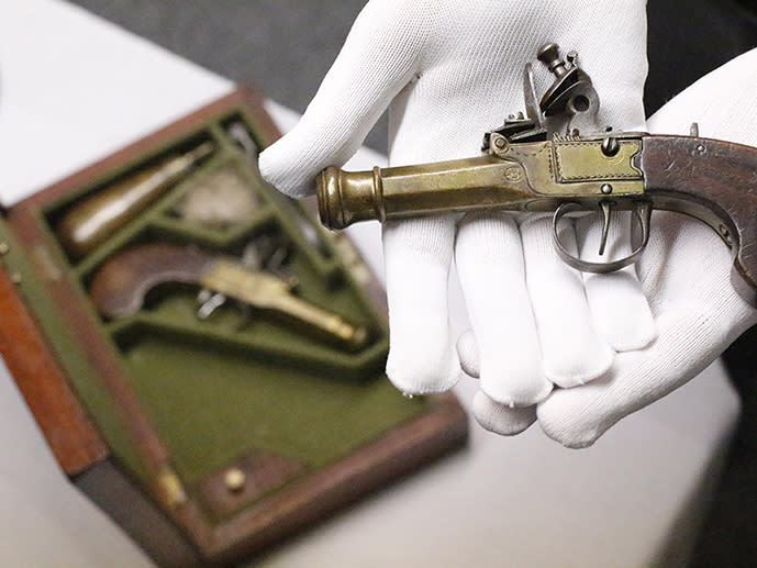 Museum of World Treasures