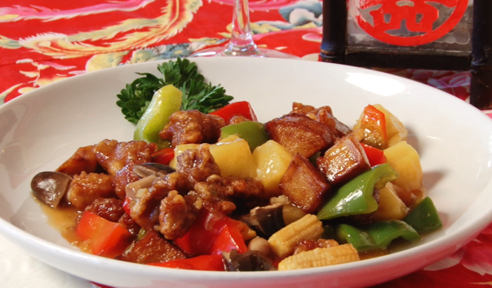 Double Happiness Restaurant | Wilmington, NC 28403