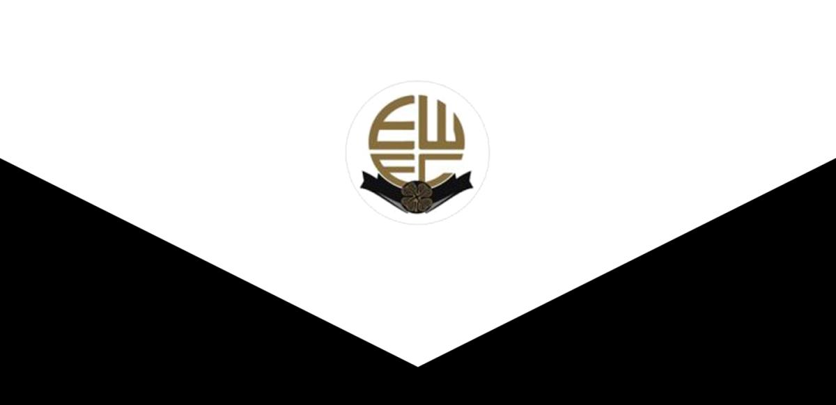 Elton Wanderers - Discover Kerry