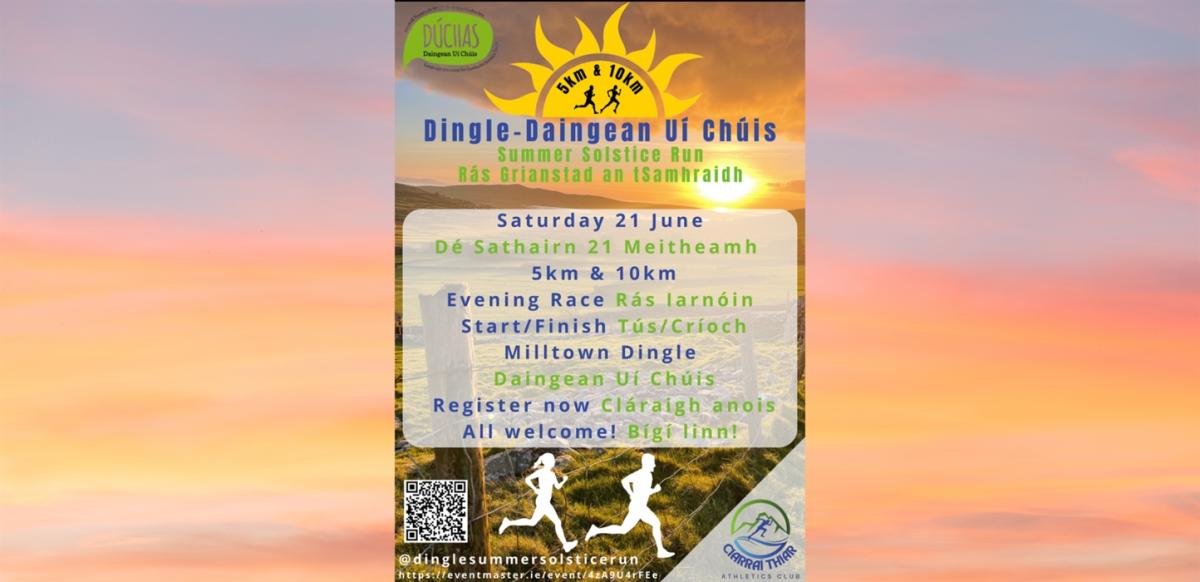 Dingle Summer Solstice Run 5km/10km - Rás Grianstad an tSamhraidh ...
