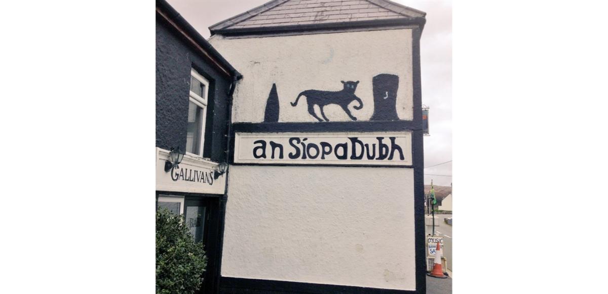 The Black Shop (An Siopa Dubh) - Discover Kerry