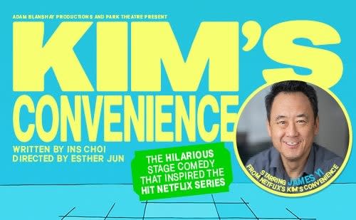 Kim's Convenience | West Midlands, Birmingham | Visit Birmingham